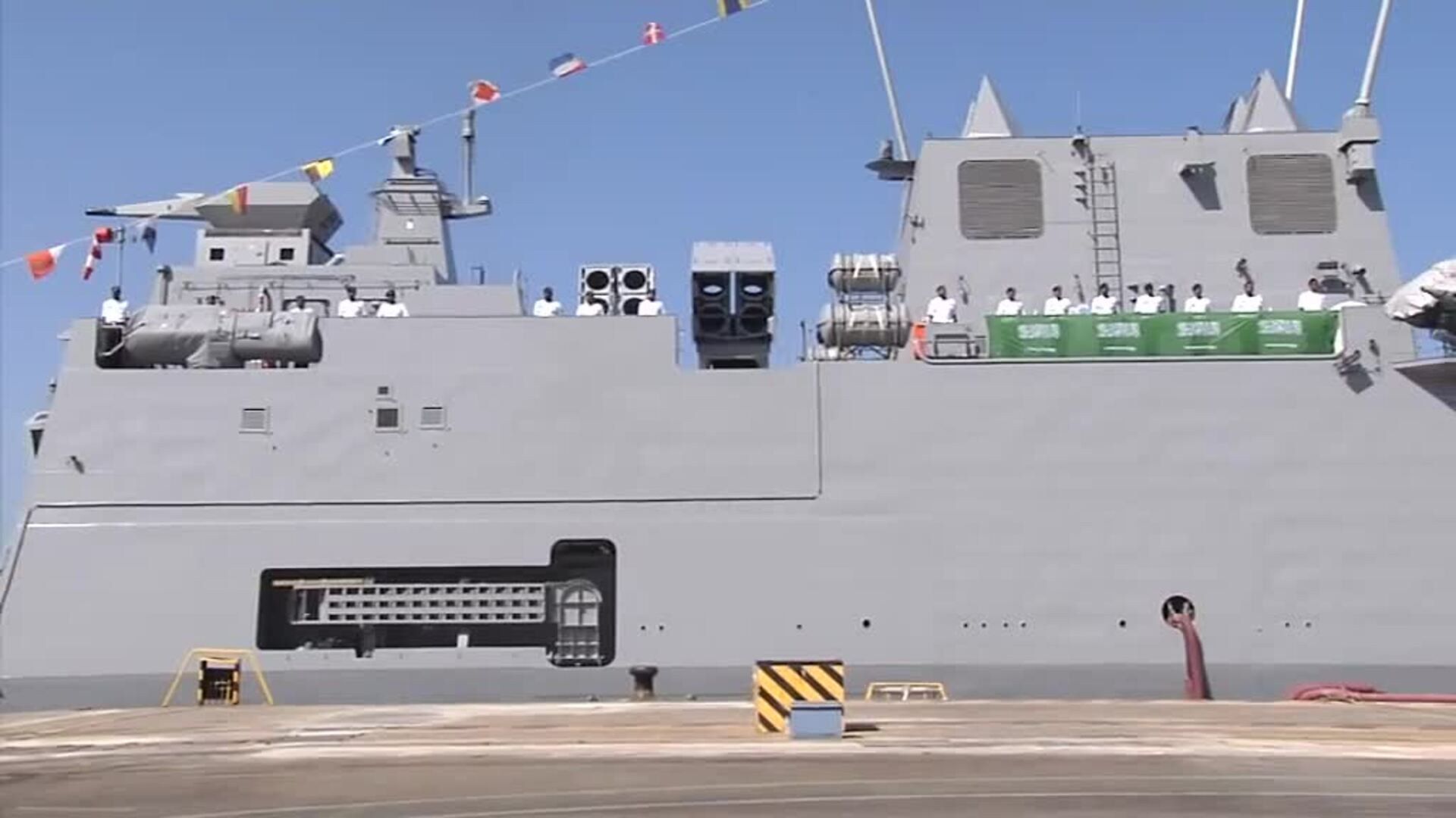 Navantia entrega a la Real Marina de Arabia Saudí la segunda corbeta ...